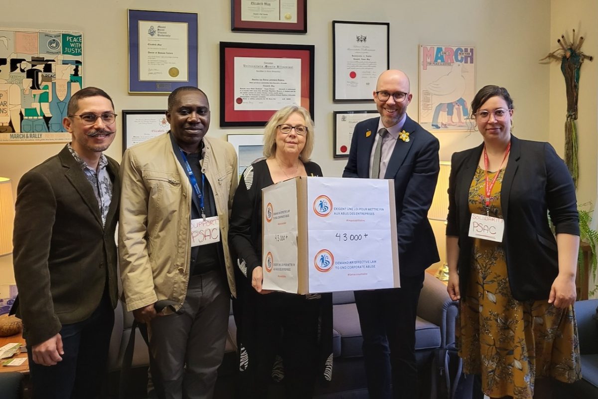 MPs accept 43,000 signature petition for mandatory human rights and ...